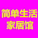 简单生活zou
