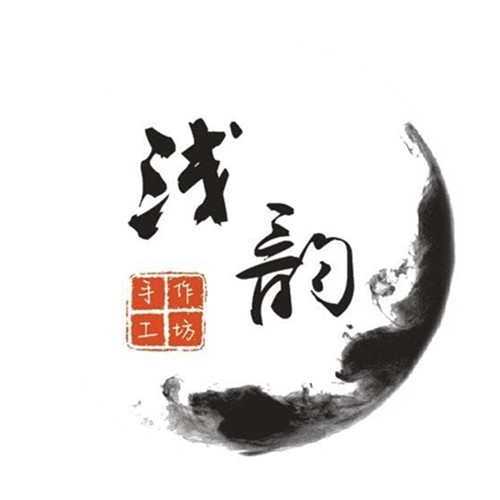 浅韵 手作工坊