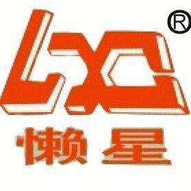 懒星洗涤官方品牌店