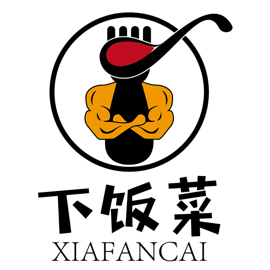 下饭菜食品专营店