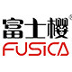 fusica富士樱旗舰店