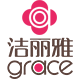 洁丽雅洁莹专卖店