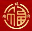 瑞福轩家具