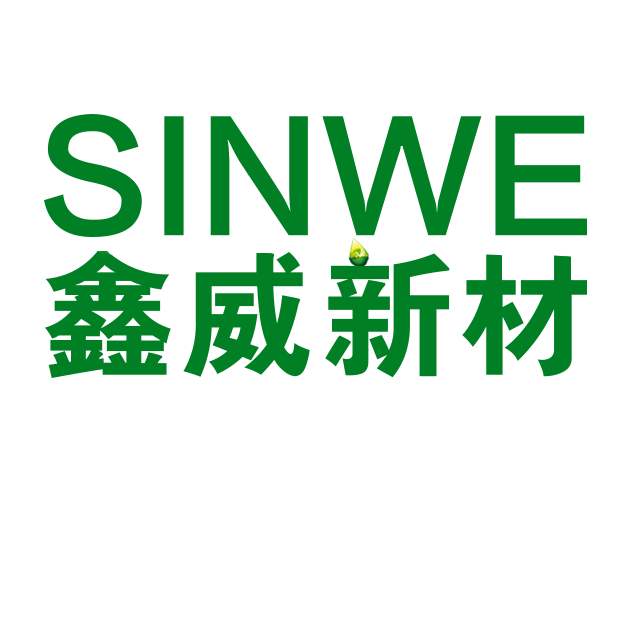 SINWE旗舰店