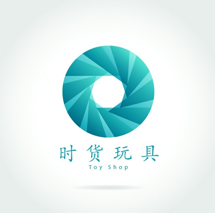 时货玩具批发商城