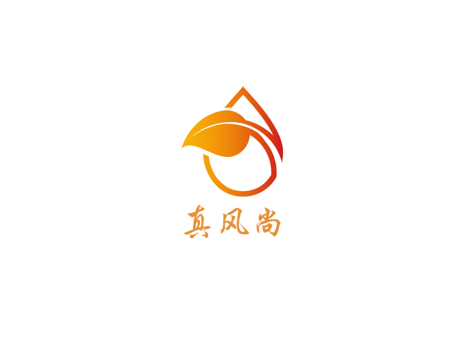 真风尚烟具火机品牌店