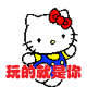 天使娃娃屋
