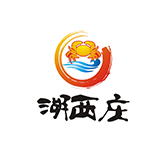 湖西庄旗舰店