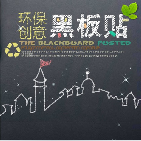 小陈文教工贸