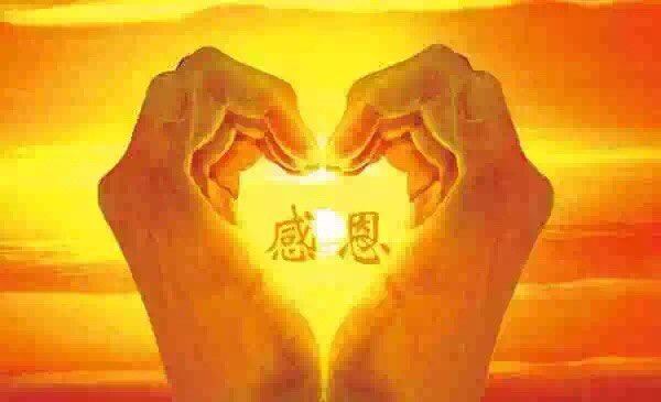 荣胜塑业