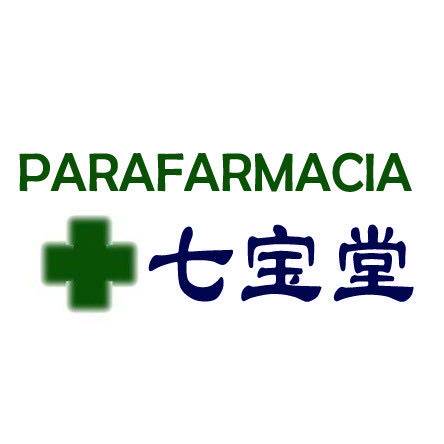 西班牙七宝堂海外实体直邮店