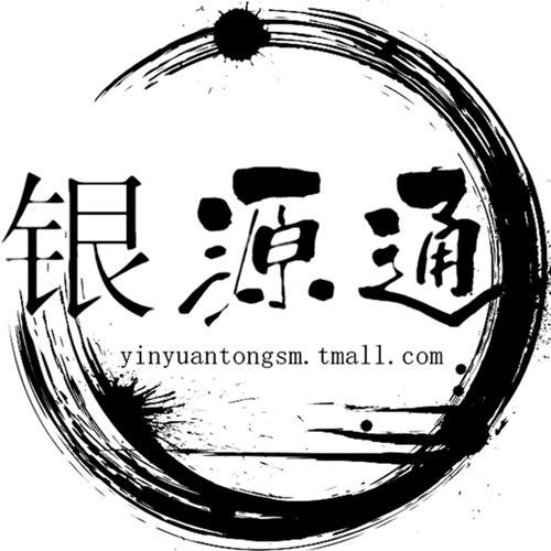 GOMI银源通专卖店