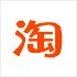 衣飘四海