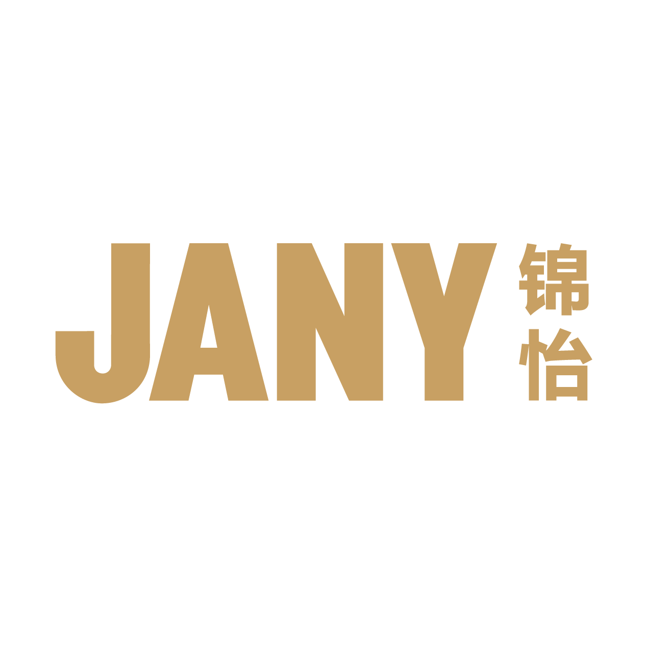 锦怡旗舰店