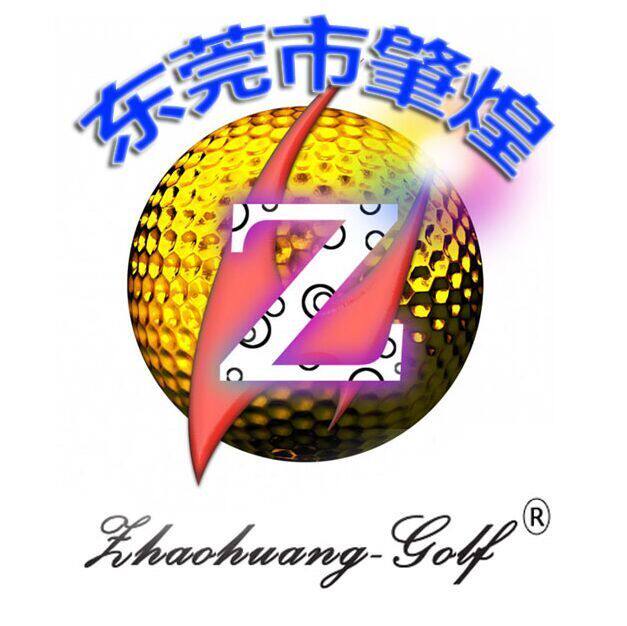 肇煌高尔夫用品城