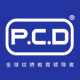 pcd旗舰店