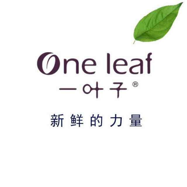 一叶子通城正品商城