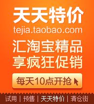U盘批发定制LOGO