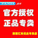 熊猫汇尚优品专卖店