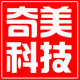 奇美科技
