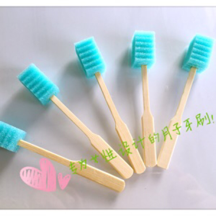 康浩口腔护理用品