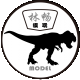 林畅模玩英仕珂专卖店