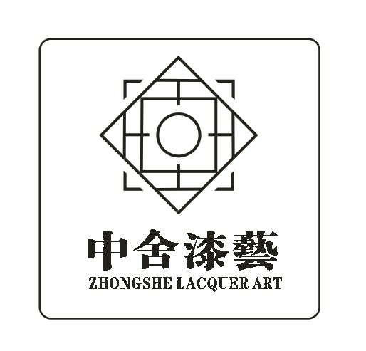中舍金缮漆艺工坊