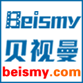 贝视曼流动数字电影放映机