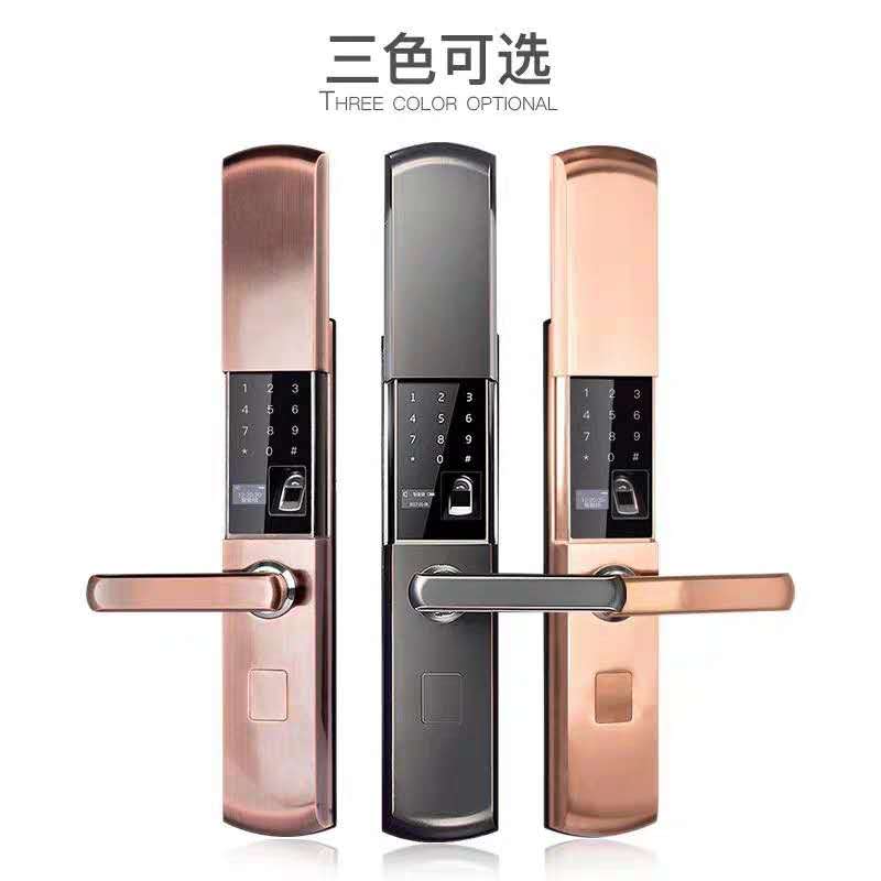 丽莎五金