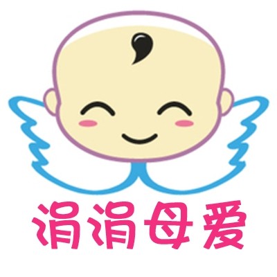 涓涓母爱