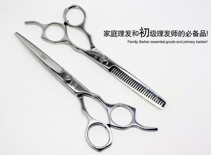 仟色美容美发用品商行
