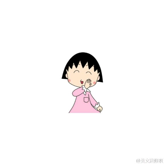 莉莉的五金店
