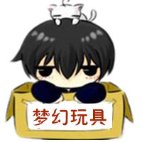 梦幻玩具工厂直销店