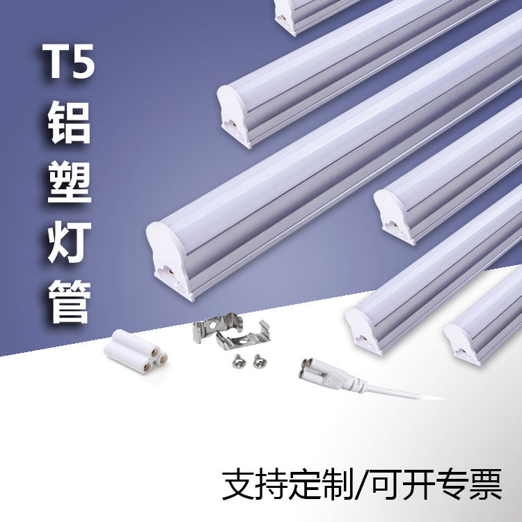 专业LED灯具工厂店