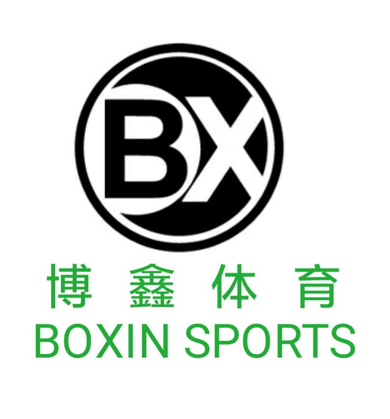 定州市博鑫体育用品有限公司