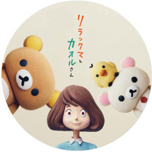娜宝贝全球购