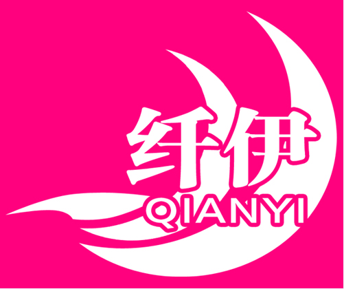 广州纤伊美容美体仪器