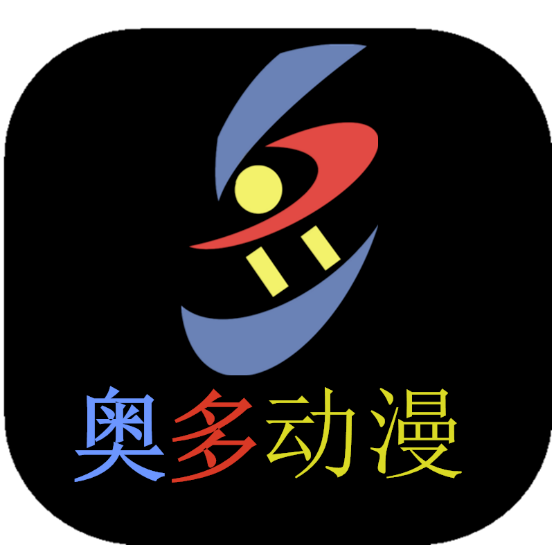 奥多动漫 模型手办玩具
