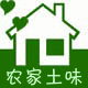 苏北洪泽湖土特产