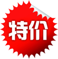 报警器厂家批发