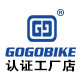 GOGOBIKE自行车工厂店