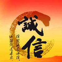 4S汽配保养店