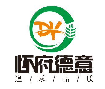 怀府德意