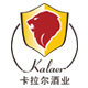 李氏兄弟酒类专营店