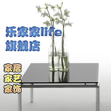 乐家家life