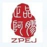 聊城阿胶店