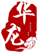 华龙塑业