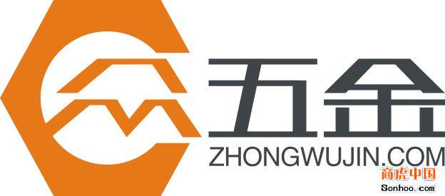 全国五金直销店