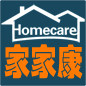 家家康医疗护理用品