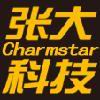 张大科技清洗消毒专家